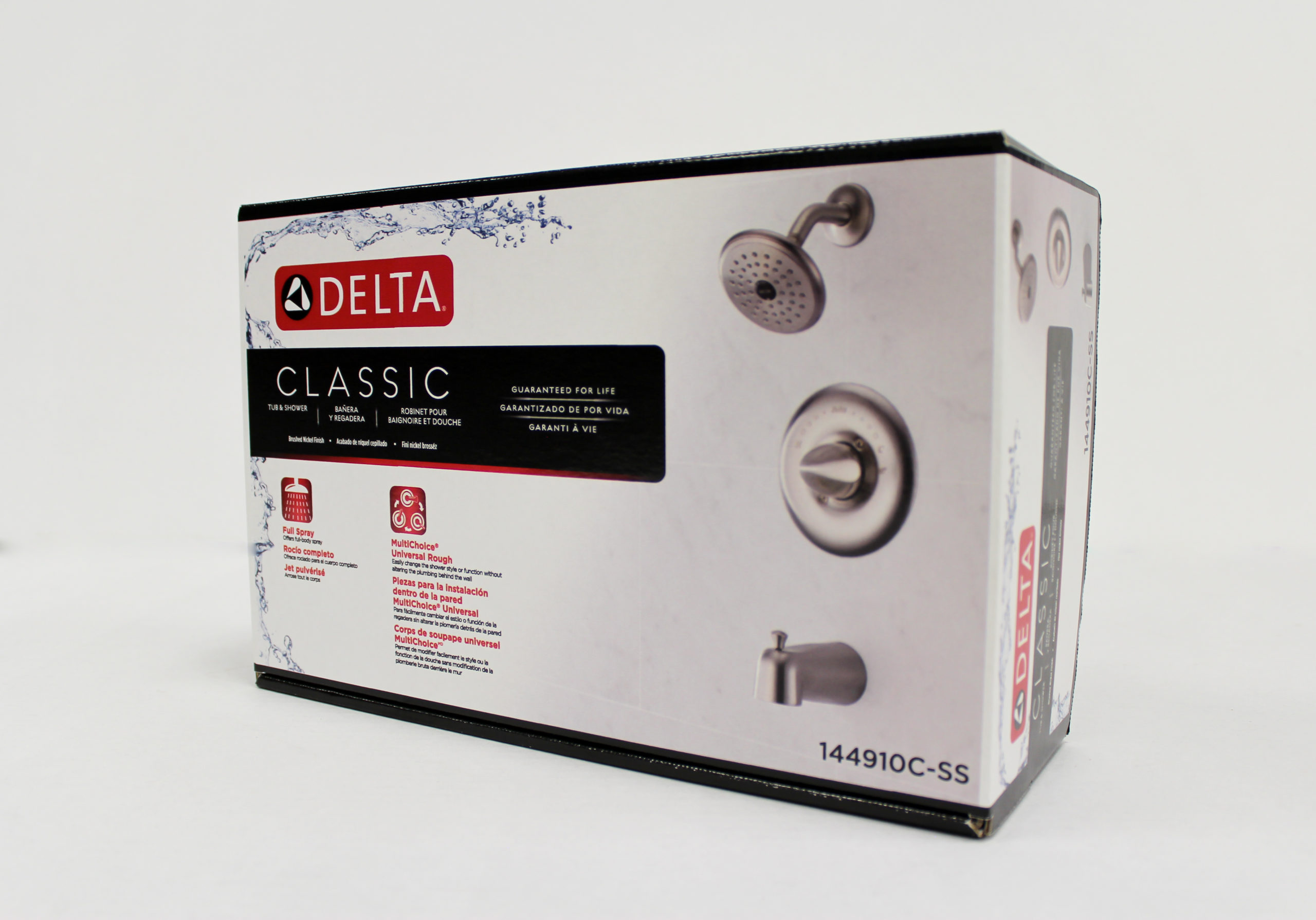 Single-Pass Digital - Complete Design & Packaging